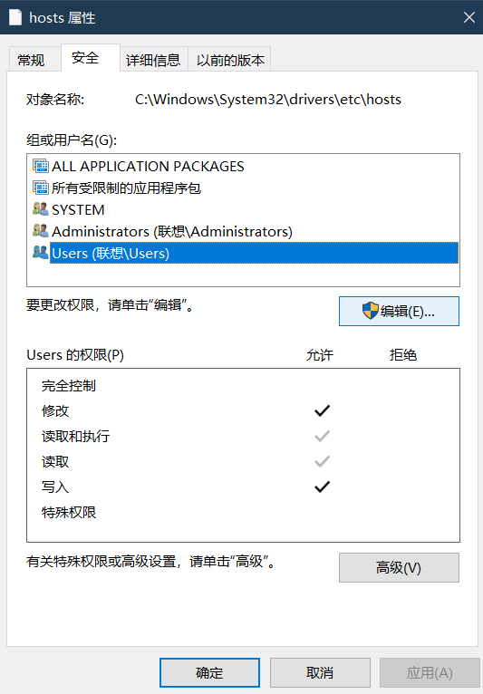 建立https：//www.zuoye.com网站-CSDN博客
