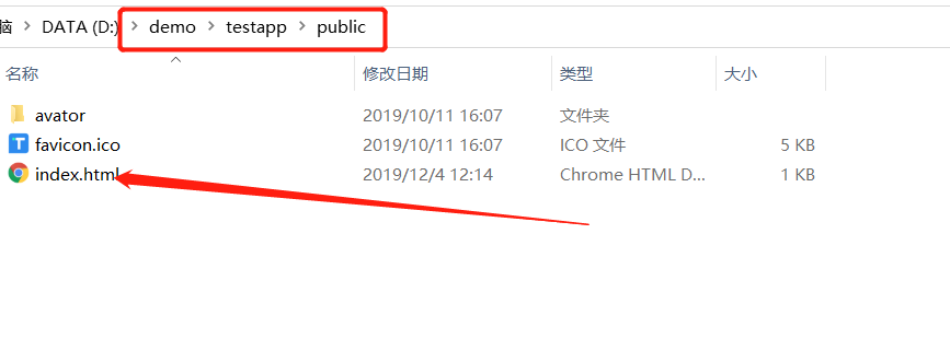 老项目将VUE2.0项目vue-cli配置改造成vite项目配置_vue2.0使用vite-CSDN博客