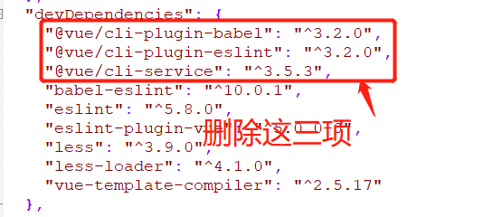 老项目将VUE2.0项目vue-cli配置改造成vite项目配置_vue2.0使用vite-CSDN博客