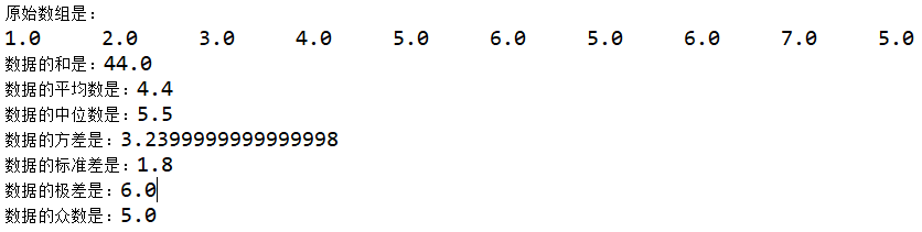 Java进行数据统计分析_java数据分析-CSDN博客