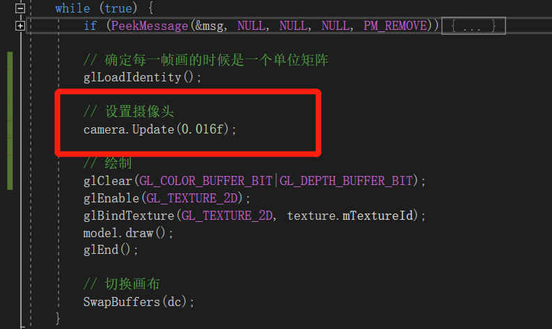 【openGL2021版】摄像机_opengl 摄像机系统-CSDN博客
