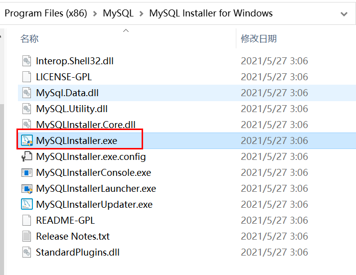mysql安装详解(installer方式和zip压缩包方式)_mysql install-CSDN博客