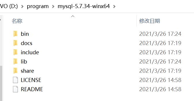 Mysql安装详解installer方式和zip压缩包方式mysql Install Csdn博客 