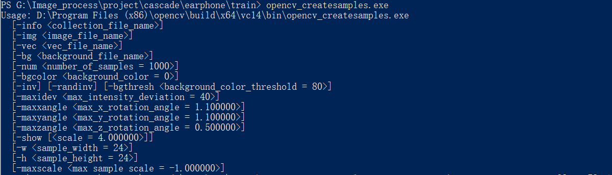 [Opencv]Cascade级联分类器_级联分类器和深度学习的区别-CSDN博客