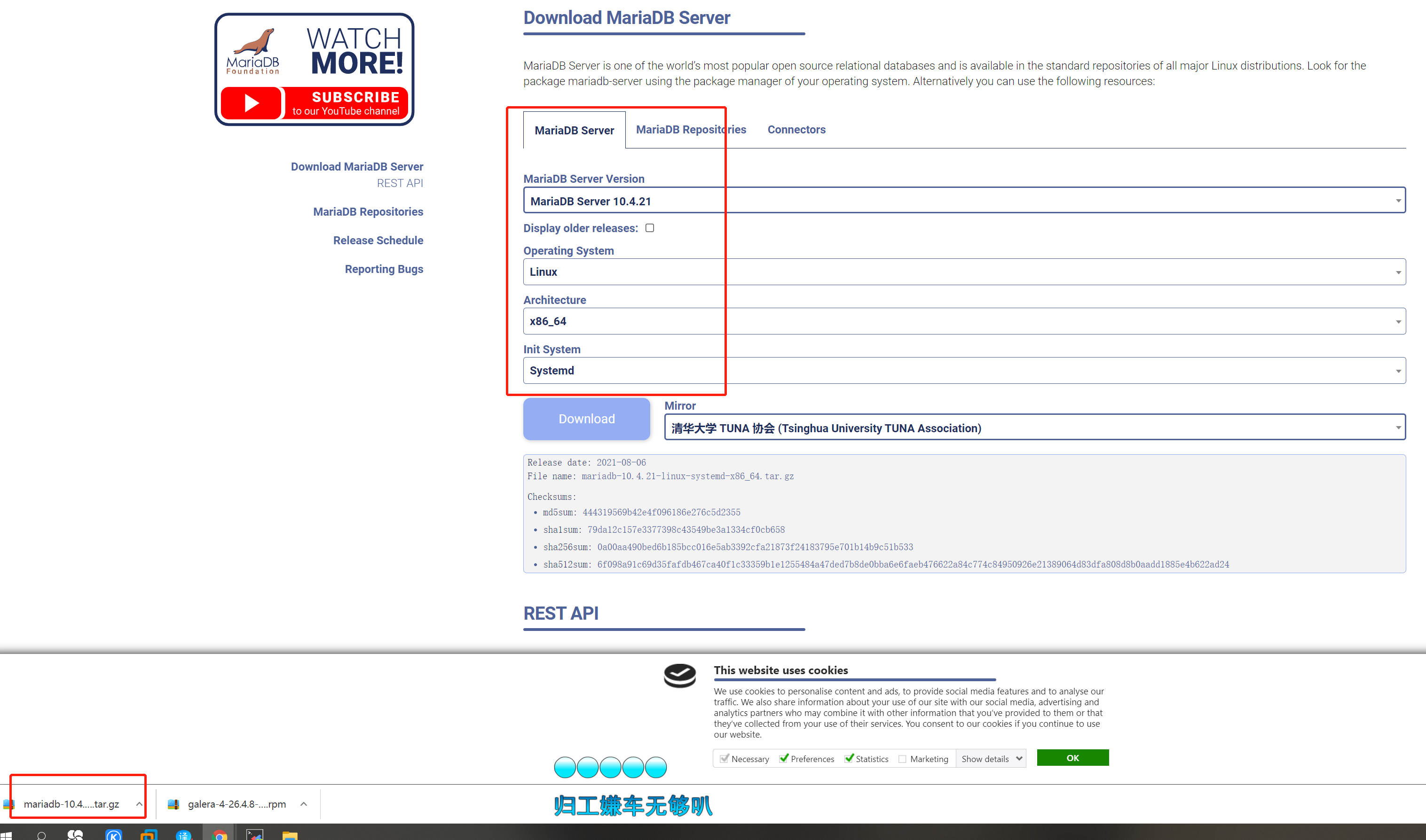 Mariadb Linux 系统离线安装mariadb10 4 21 Linux离线安装mariadb Csdn博客