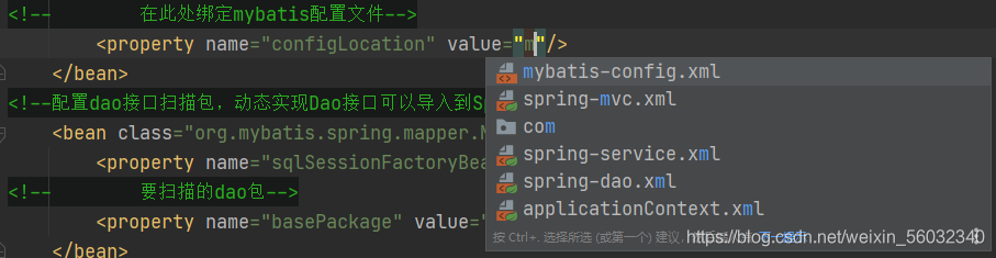 Ssm框架解决mybatis配置文件导入错误问题 Parsing Xml Document From Class Path Resource