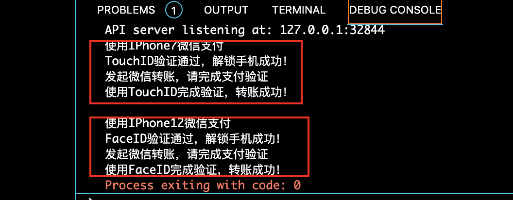 Golang与设计模式 Template Mode模版模式forcetemplatemode Csdn博客