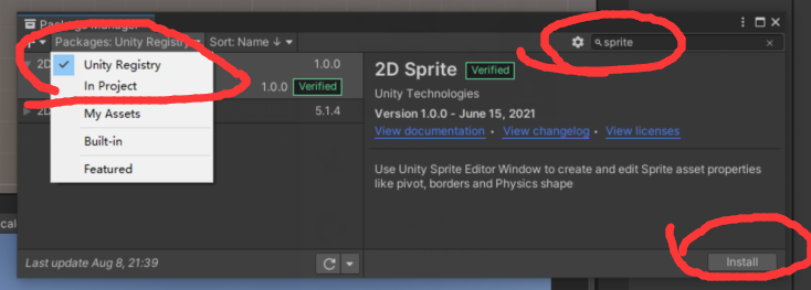 Unity3d Ugui 23图集Sprite Atlas_unity spriteatlas 图片具体是哪个-CSDN博客