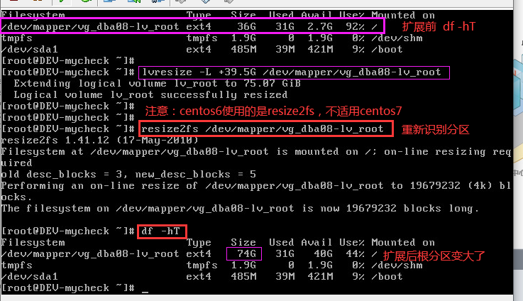 centos6给原单块磁盘扩容_centos6 剩余未分区容量怎么增加-CSDN博客
