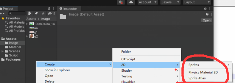 Unity3d Ugui 23图集Sprite Atlas_unity spriteatlas 图片具体是哪个-CSDN博客