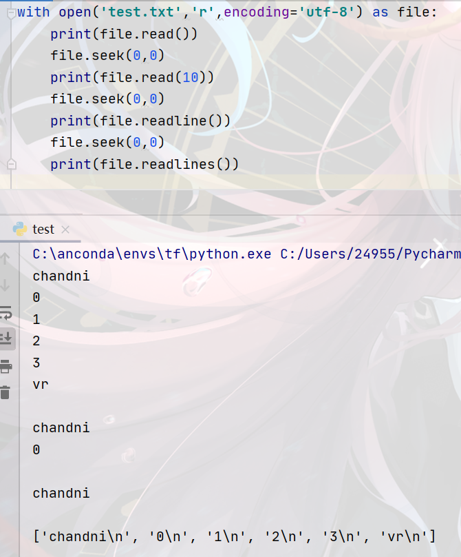 Python日常（12）：文件的基本操作（打开、关闭、with上下文管理器、读写）文件文件的打开和关闭操作文件的读写3数据的格式化1python数据库应用接口数据库2salit Csdn博客