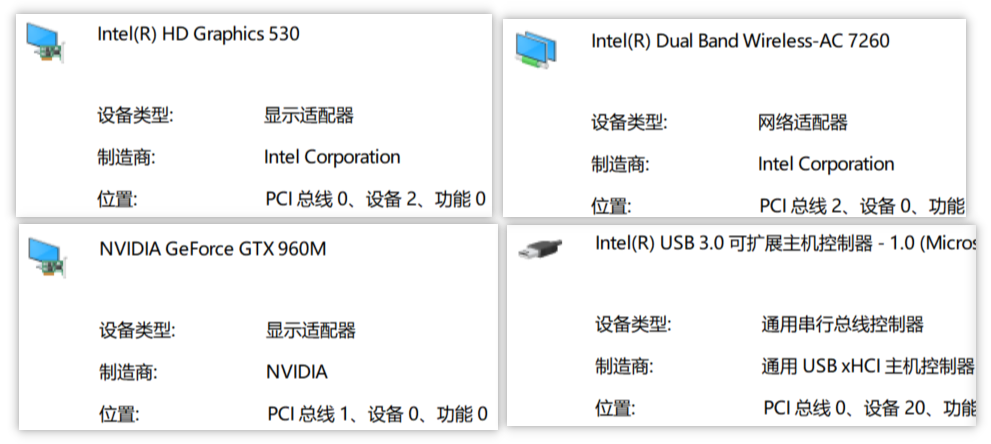 6.S081 lab: networking e1000 网卡驱动 附 Linux 网卡驱动编写分析_e1000网卡驱动-CSDN博客