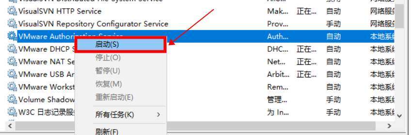 vmware启动虚拟机时报错“无法打开内核设备\\.\Global\vmx86”的解决办法_虚拟机启动内核失败参数无效-CSDN博客