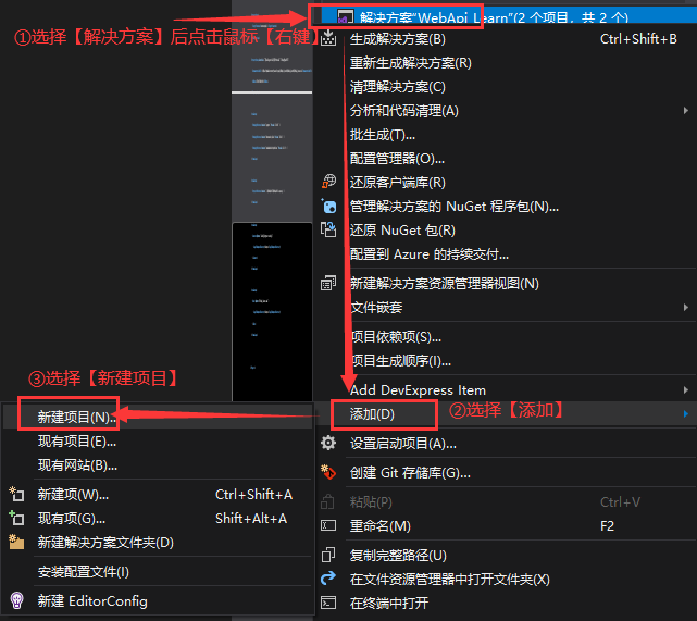 .NETCore WebApi中的缓存机制_netcore webapi 使用cachehelper-CSDN博客