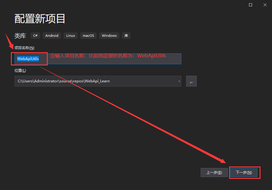 .NETCore WebApi中的缓存机制_netcore webapi 使用cachehelper-CSDN博客