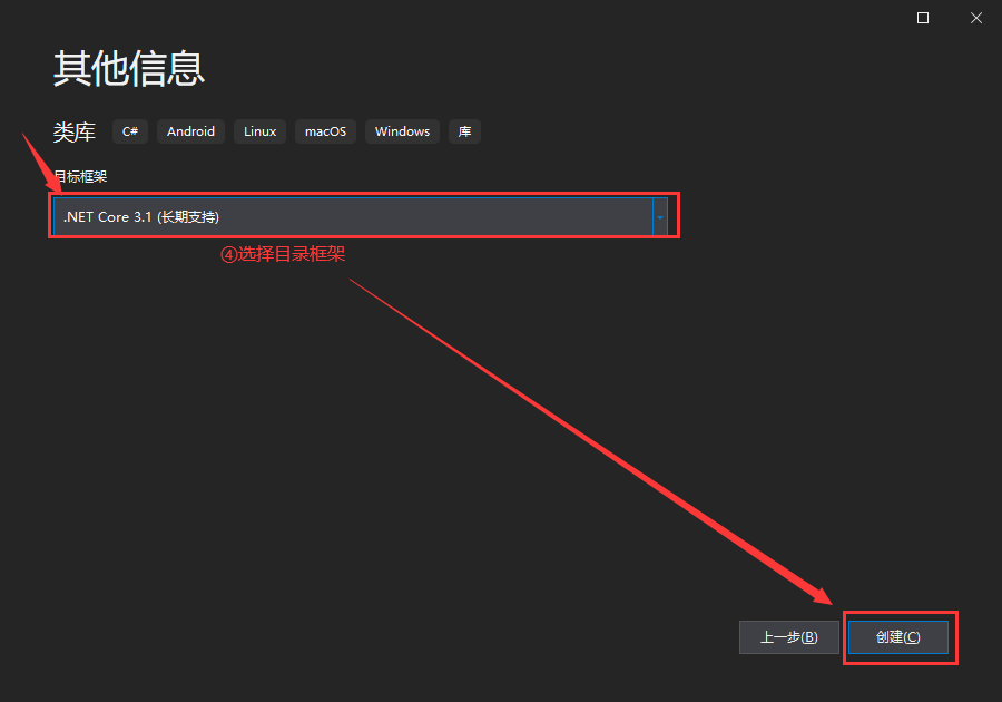 .NETCore WebApi中的缓存机制_netcore webapi 使用cachehelper-CSDN博客