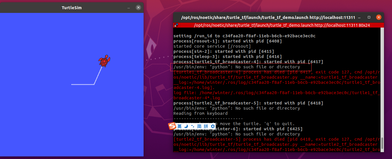 【ROS】ROS运行turtle_tf遇到的问题和解决方案_ros tf turtle-CSDN博客