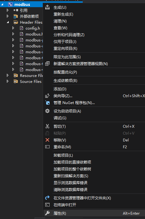 C# WPF学习之旅——libmodbus库函数的使用_c# libmodbus-CSDN博客