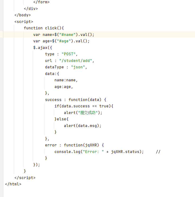 给HTML代码中的按钮绑定一个函数_html中button没看到绑定函数-CSDN博客