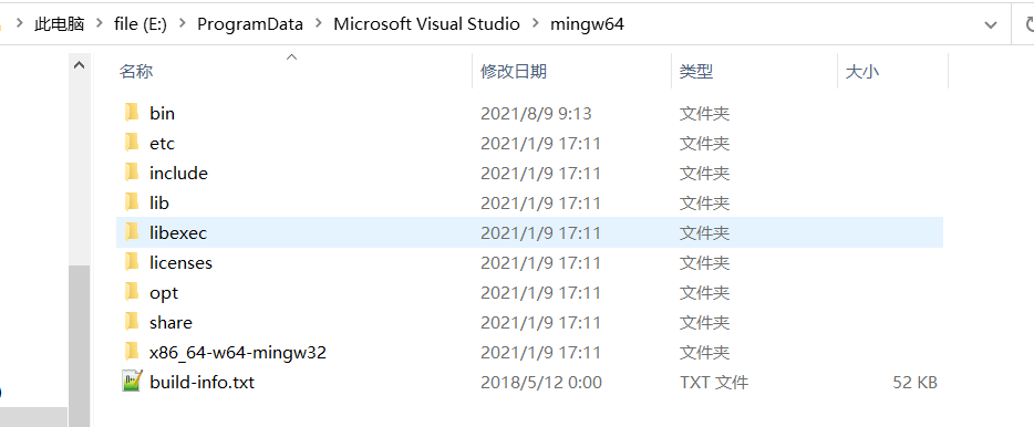 使用Mingw-w64编译python代码(or加密python代码)_cmake mingw64 python-CSDN博客
