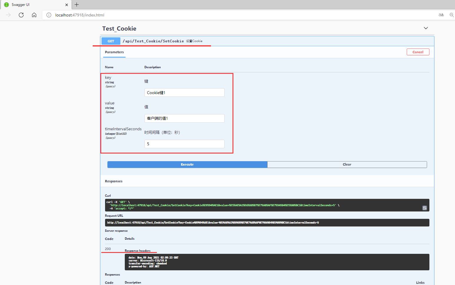 .NETCore WebApi中的缓存机制_netcore webapi 使用cachehelper-CSDN博客