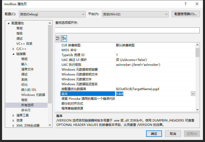 C# WPF学习之旅——libmodbus库函数的使用_c# libmodbus-CSDN博客