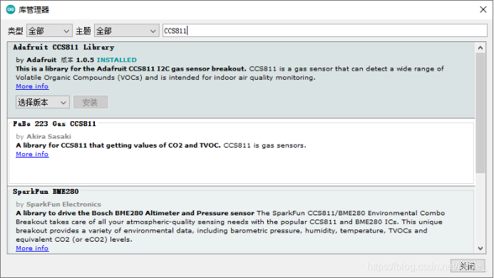 二氧化碳传感器ccs811（arduino实现）、以及ros和arduino通信stm32获取ccs811 Csdn博客 