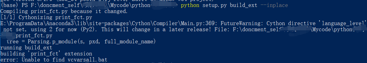 使用Mingw-w64编译python代码(or加密python代码)_mingw-w64 能支持python3.10吗-CSDN博客