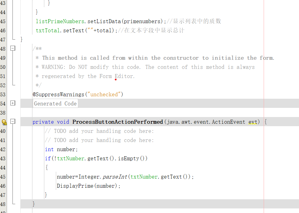JAVA中 方法的调用_java中方法中调用方法-CSDN博客