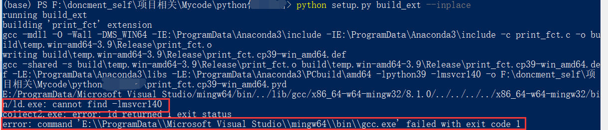 使用Mingw-w64编译python代码(or加密python代码)_mingw-w64 能支持python3.10吗-CSDN博客