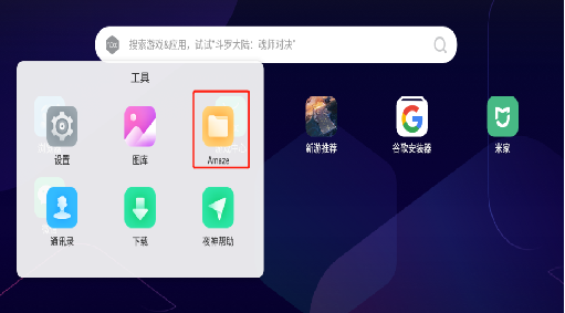 python控制小米电器以及ros通讯控制小米电器_miio.device-CSDN博客