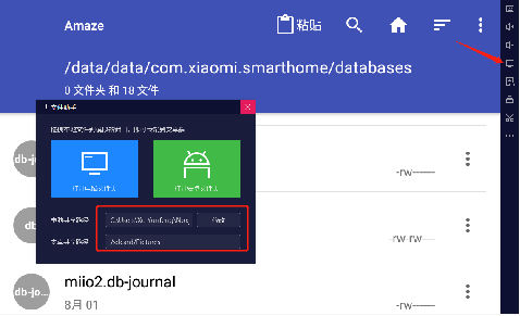 python控制小米电器以及ros通讯控制小米电器_miio.device-CSDN博客