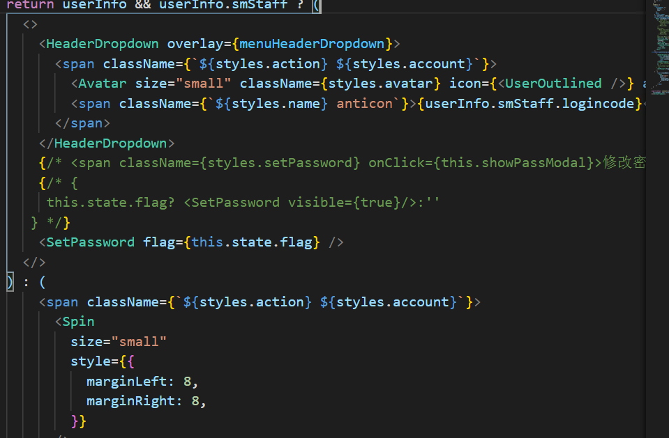 antd-pro 登录成功后无法跳转到首页_antd-design-pro 上线 路由跳转错误-CSDN博客