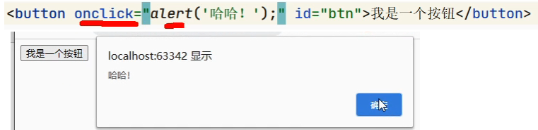 1.DOM（一）document.getElementById(‘id名‘)、~ClassName(‘class名‘)、~TagName(‘标签名如li,div‘)、~Name(‘name属性 ...