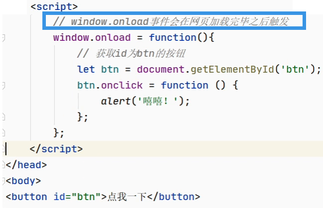 1.DOM（一）document.getElementById(‘id名‘)、~ClassName(‘class名‘)、~TagName(‘标签名如li,div‘)、~Name(‘name属性 ...