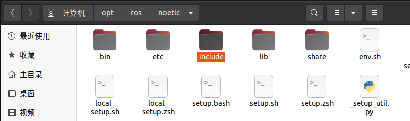 VS code ROS包无法自动补齐/提示的解决方案 - 代码先锋网
