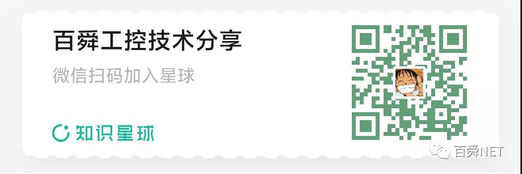 Sim_EKB_Install_2021,TIA V17等西门子资料下载