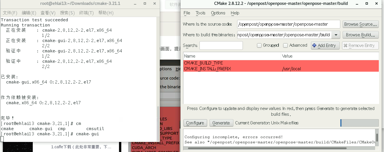 centos7.9 cmake-gui openpose_centons cmake-gui界面-CSDN博客