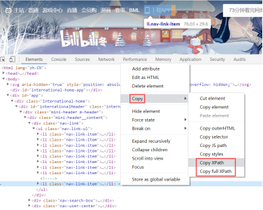 JAVA爬虫-Jsoup + JsoupXPath_jxdocument-CSDN博客