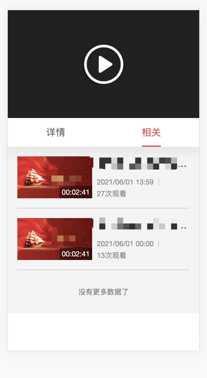 vue img标签显示默认图片_vue img默认本地图片-CSDN博客
