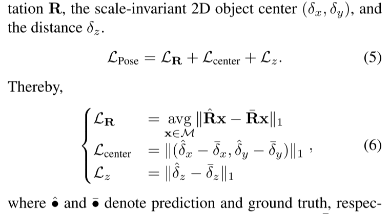 GDR-Net的 介绍: Geometry-Guided Direct Regression Network for Monocular 6D Object Pose Estimation ...