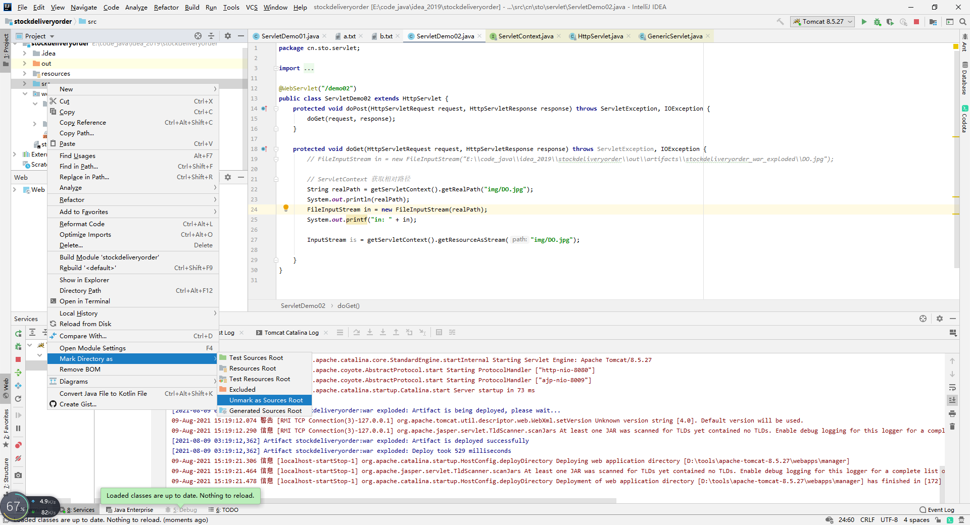 2021-08-09 src文件夹, 灰色变蓝色_为啥src是蓝色的-CSDN博客