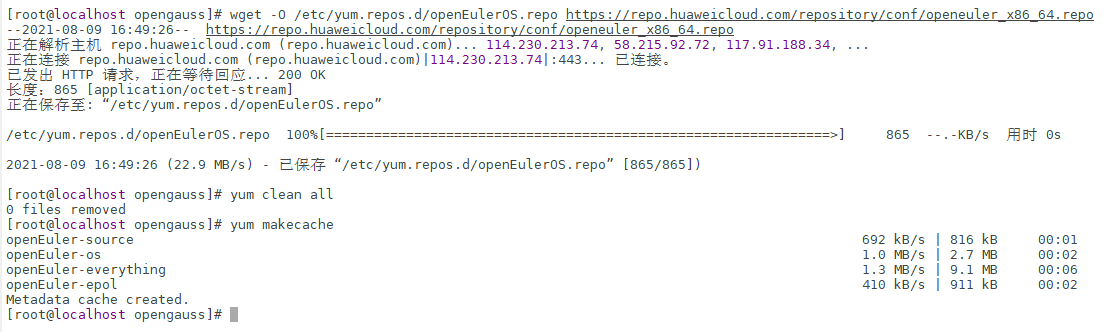 如何在openEuler操作系统中快速部署openGauss数据库_openeuler performance.sh-CSDN博客