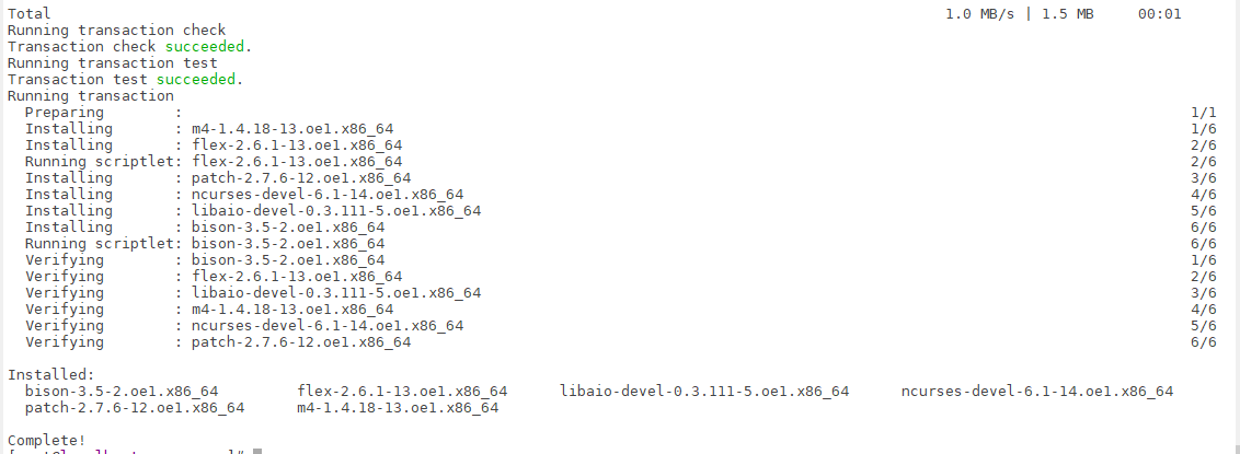 如何在openEuler操作系统中快速部署openGauss数据库_openeuler performance.sh-CSDN博客