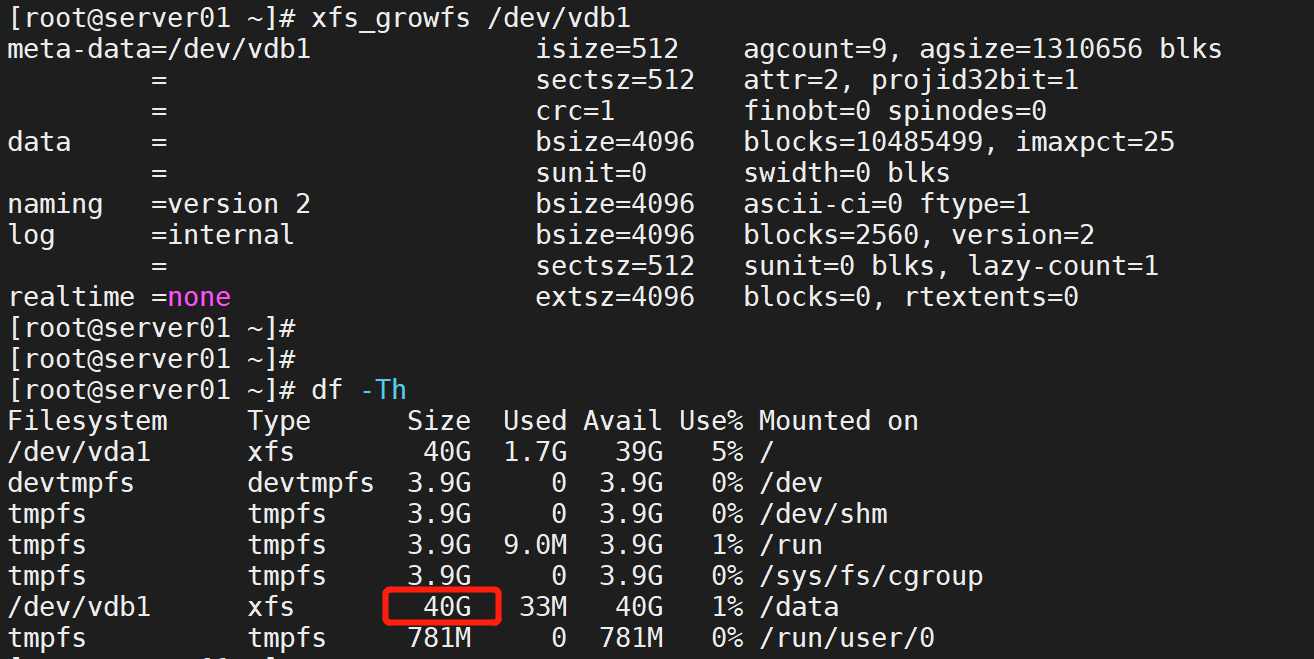 Linux使用growpart工具进行磁盘热扩容（非LVM扩容方式）-CSDN博客