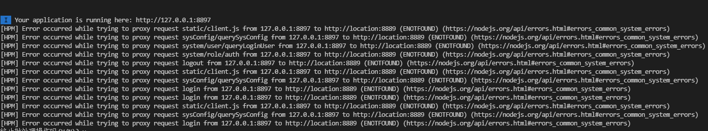 Errorunable To Tunnel Through Proxy Proxy Returns 11 400 Bad Request 报错, 原因以及解决方法 程序员大本营