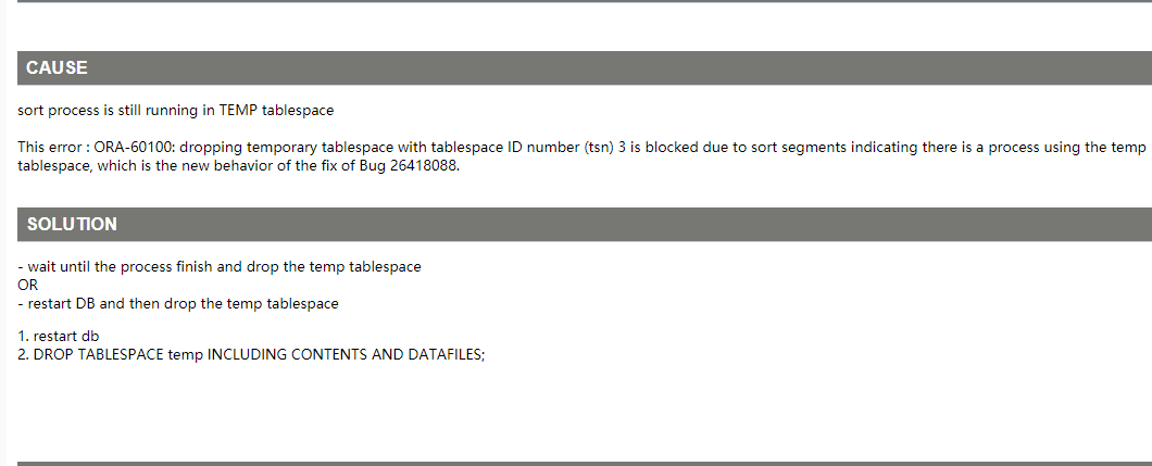 oracle19c重建temp表空间_ora-60100: dropping temporary tablespace with tabl-CSDN博客