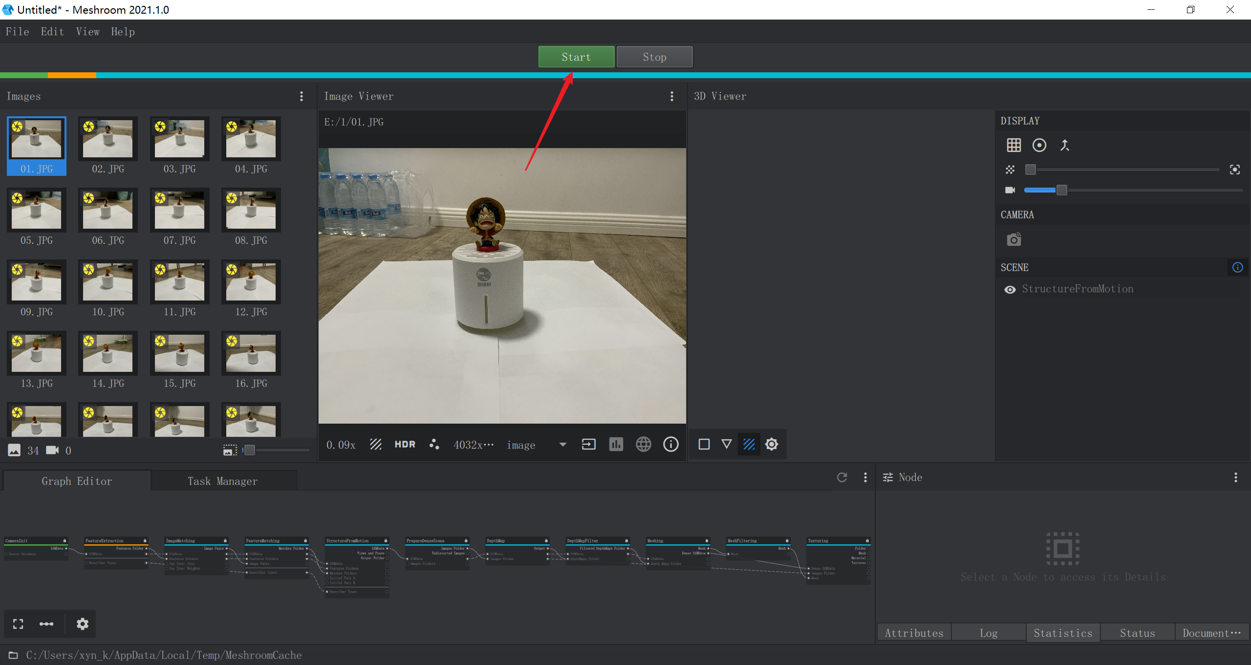 【三维重建】Meshroom的安装及使用方法（Windows）-CSDN博客