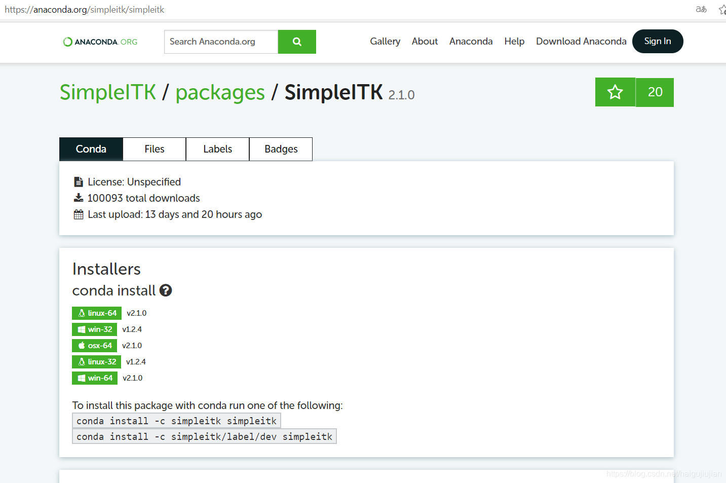 最新在windows环境下使用conda 安装simpleitk成功windows安装simpleitk Csdn博客