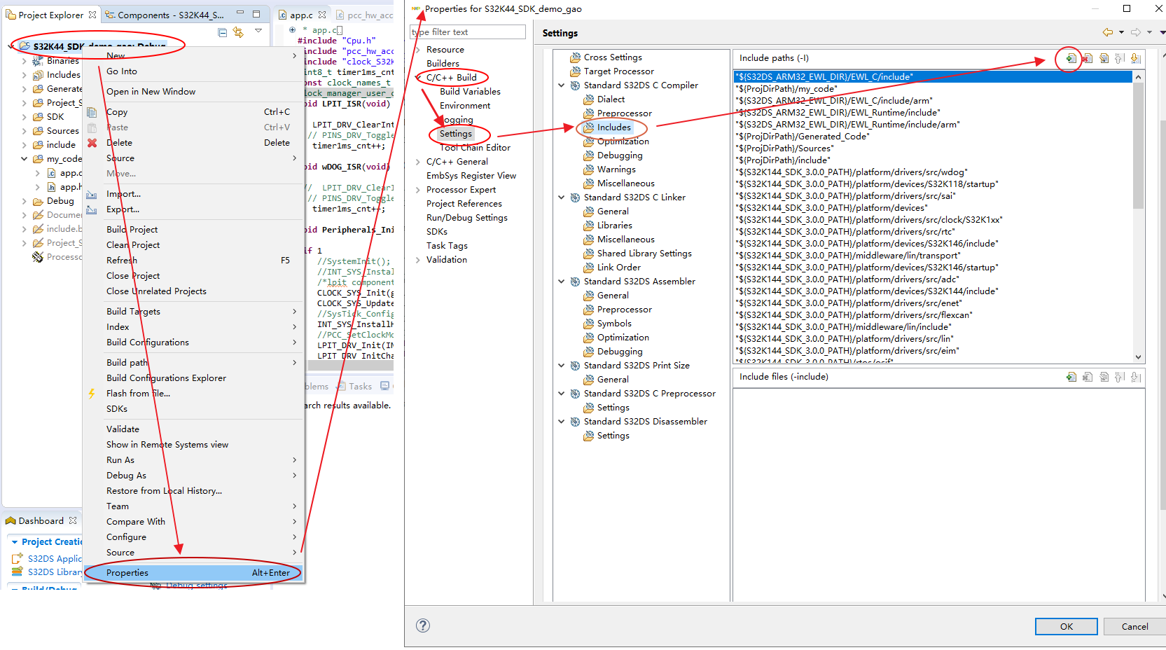 S32K144_S32DS_SDK ——新建文件夹和添加路径_s32ds编译 文件需要再加一个目录的原因-CSDN博客